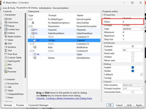 s function（三）——参数传递 sfunction引入外部参数 csdn博客