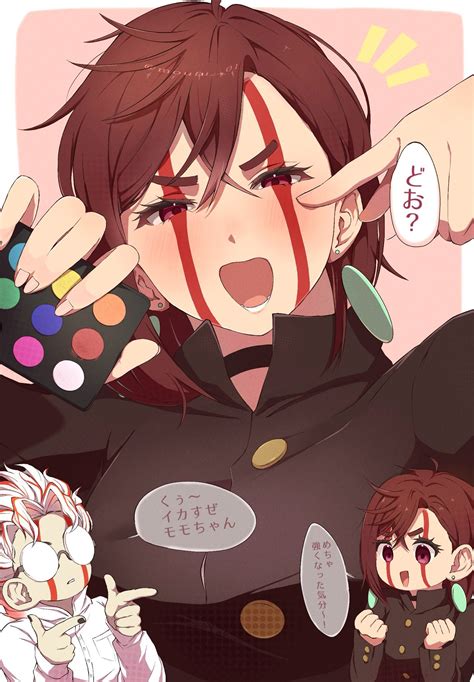 Dandadan Danbooru