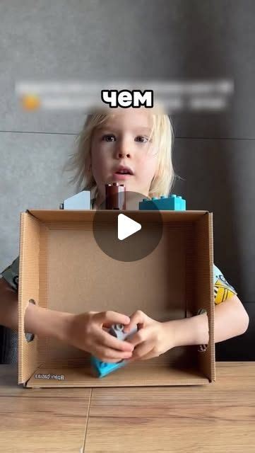66 Visual Perceptual Activities Ideas In 2025 Visual Perceptual