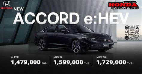 The Great Kings สัตตะมหาบารมี 18 มกราคม วันยุทธหัตถี วันสมเด็จพระนเรศวรมหาราช และ วันกองทัพ