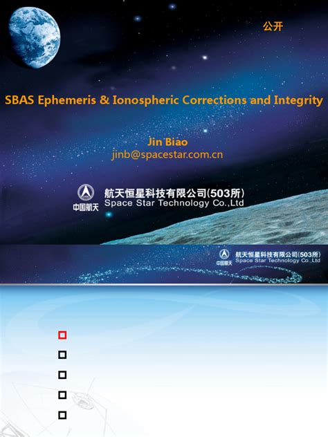 Sbas Ephemeris Ionospheric Corrections And Integrity Jinb2 0 Pdf Global Positioning System