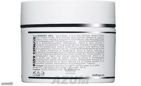 Anna Logor Antioxidant Moisturizer Copper Plus Moisturizer 250ml Buy From Azum Price Reviews