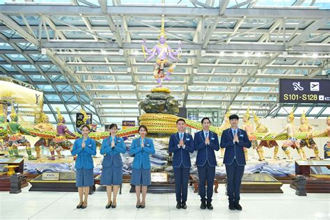 ผู้หญิง คิง เพาเวอร์ ชวนนักเดินทางร่วมกิจกรรมฉลองตรุษจีน ช้อปมั่งคั่งรับปีเถาะพร้อมกิจกรรม