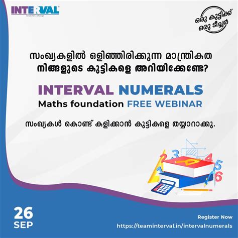 Interval Learning Platform On Linkedin Webinar Webinaronline