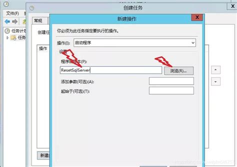 Sql Sever内存占用高，如何解决pfm685757的专栏 Csdn博客sql内存占用高
