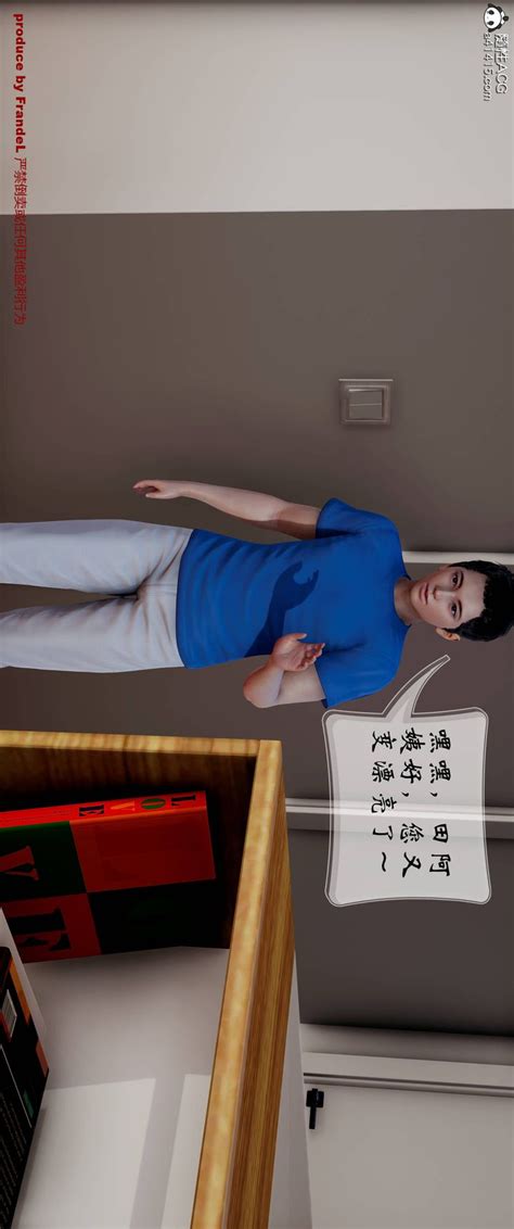 第01话 《[3d]关于妈妈居然是丝袜足交技师这件事》未删减版全集免費在线阅读 禁漫城 18禁漫画天堂