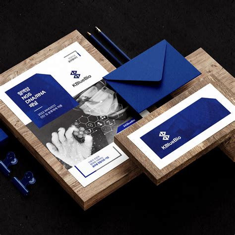 It의료 분야 브로슈어 디자인 전단지·포스터·인쇄물 포트폴리오 크몽