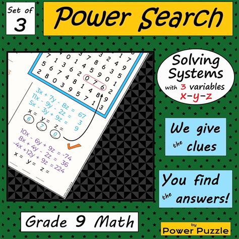 Solving Systems W 3 Variables Xyz Grade 9 Math Etsy