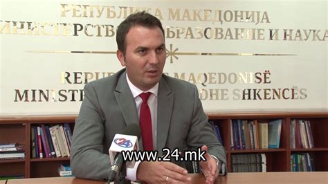 Интервју со Министерот за образование Арбер Адеми Youtube