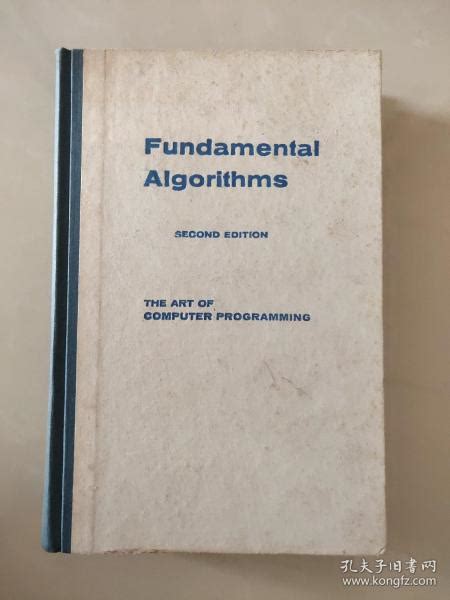 the art of computer programming：fundamental algorithms 2nd edition 如图