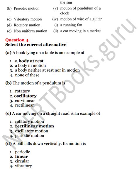 Selina Concise Physics Class 7 Icse Solutions Chapter 2 Motion Ncert