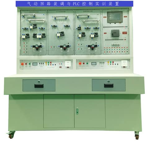 气动回路装调与plc控制实训装置苏州天大创匠智能科技有限公司