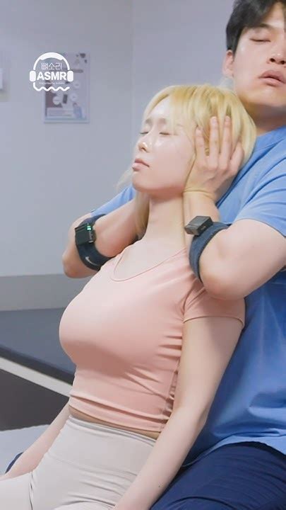 안 들은 사람은 있어도 한번 들은 사람은 없다는 레전드 뼈소리 45 Youtube