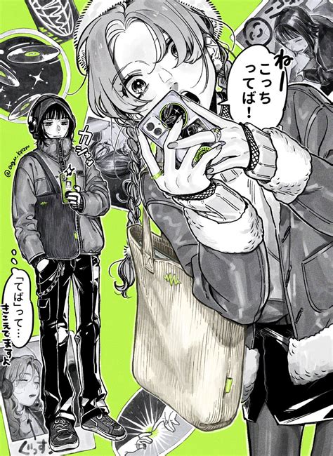 新井すみこさんの人気画像 ついふぁん！