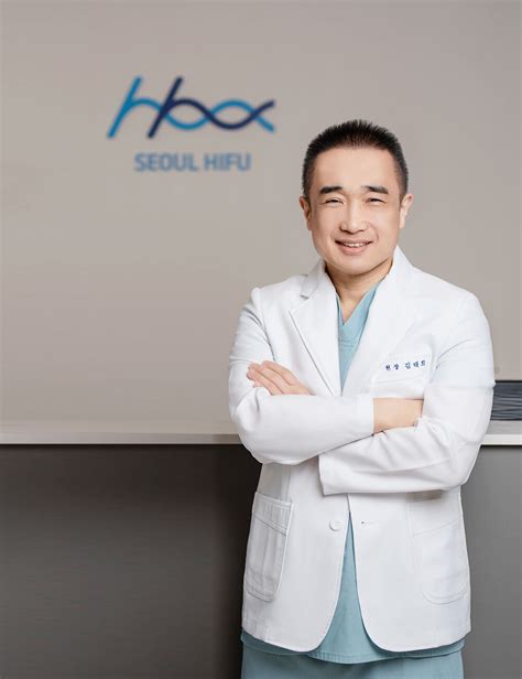 ‘다발성 자궁근종에도 하이푸 치료 적용할 수 있을까 세계일보