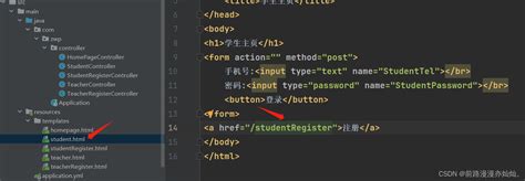 五万字保姆级教程，从零开始搭建一个简单的java线上项目java如何实现线上项目搭建 Csdn博客