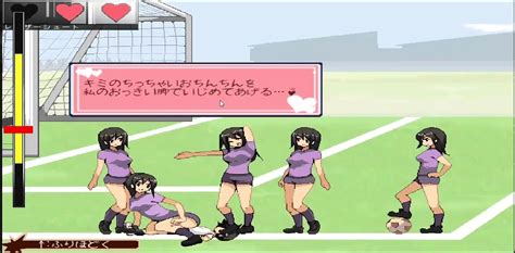 One Syota Kariyume Enemy H Lose Scenes Part1 Eporner