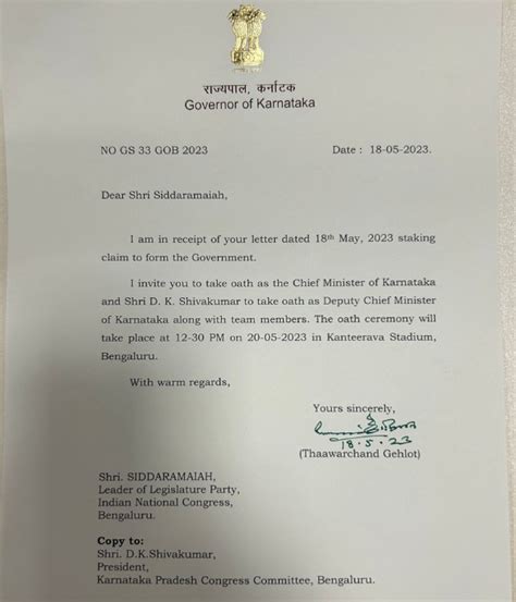 Congress Government ಕಾಂಗ್ರೆಸ್‌ ಸರ್ಕಾರ ರಚನೆಗೆ ಸಿದ್ದರಾಮಯ್ಯಗೆ ಗ್ರೀನ್