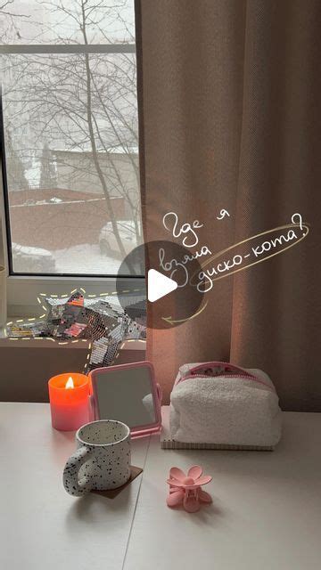 Алина Бугина́ тату СПб Питер Москва 13 16 06 On Instagram ссылки ниже 👇🏻 даже не думала