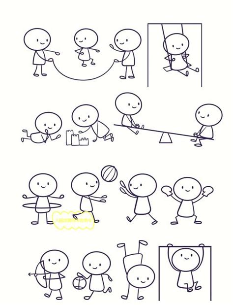 卡通图案可爱简笔画小人（最新15张） 简笔画图片大全