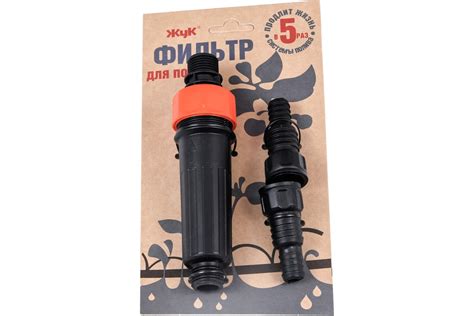Фильтр для полива Cicle Жук 4607156368839 - выгодная цена, отзывы ...