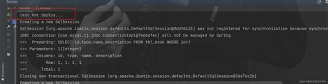 Springboot开发实用篇1