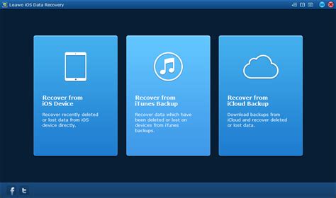 How To Recover Data For IOS Devices From ICloud With Leawo IOS Data