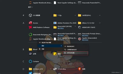 实验1 安装tensorflow开发环境tensorflow清华镜像 Csdn博客