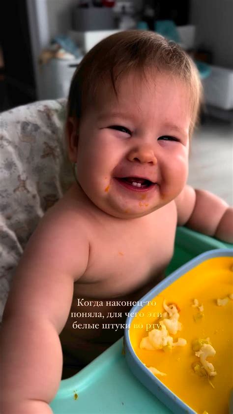 Мама Мария ⚜️ материнство с юмором ⚜️ распаковки и обзоры Prosto Mariya Life • Instagram