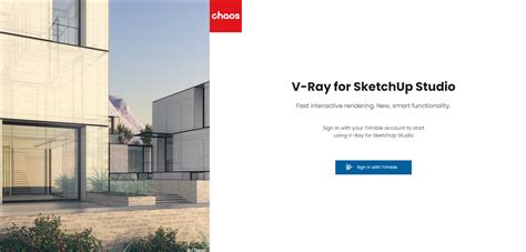 Vray Sketchup