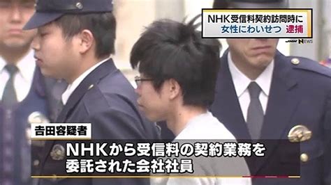 噁爛收費員上門狂吻女屋主：跟她說過話，我覺得關係夠好了 深海大花枝 鍵盤大檸檬 Ettoday新聞雲