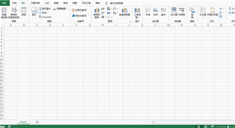 Excel 不能插入对象excel也有对象？你能找到它的对象在哪儿吗？ Csdn博客