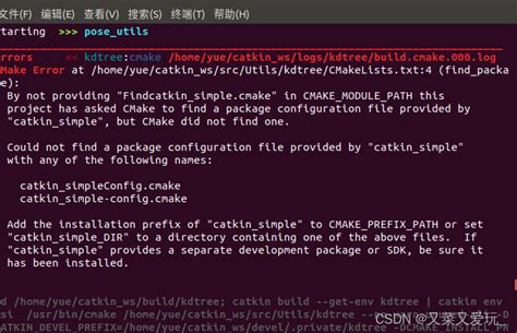 碰到的bug，解决方法 unable to find source space csdn博客