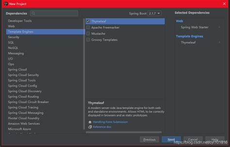 Spring Boot 框架选择 Spring Boot框架的搭建mob6454cc76dff7的技术博客51cto博客