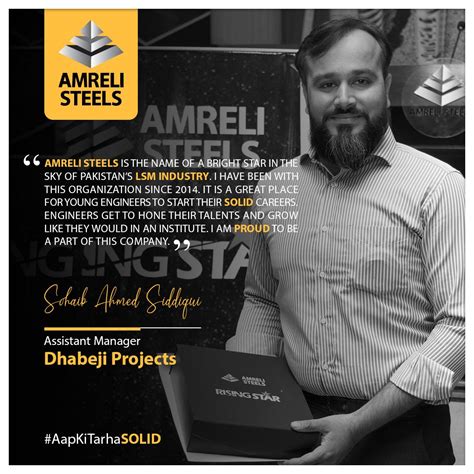Sohaib Ahmed Siddiqui Posted On Linkedin