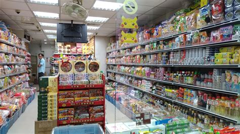 都會通日本食品專門店 Foody 吃貨