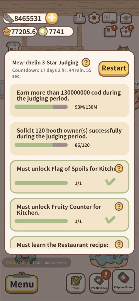 Claim Status Review Required R Edd