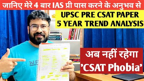 Upsc Pre 2023 Csat Paper Best Strategy Upsc Pre Csat Paper 5 Year Paper Trend Analysis For 2023