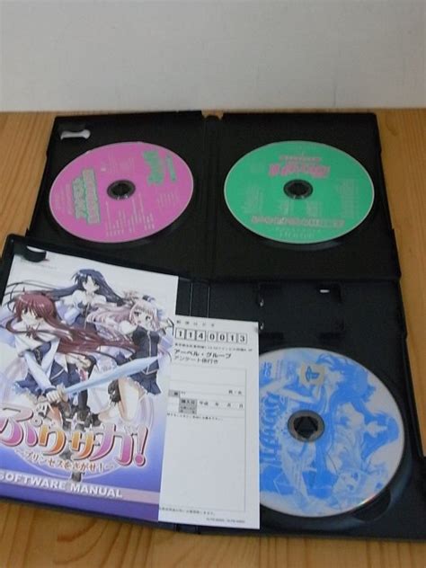 小蕙館PS2 公主候選人 尋找真命天女 初回限定版 純日版 B Yahoo拍賣