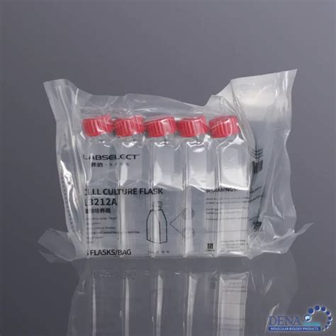 فلاسک کشت سلول ۷۵ سانتی‌مترمربع دنازیست آسیا