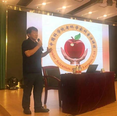 科学家来了！带你探秘世界屋脊与南极科普胡教授讲座