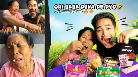 Kon Jyada Cheating Kar Sak Ta Hain 😂 Challenge Video In Local Hindi