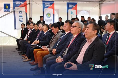 “miningweek And Minepro 2025” олон улсын уул уурхайн үзэсгэлэн чуулганы хүрээнд Бүгд Найрамдах