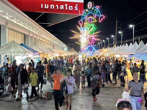 สีสันโคราช สีสันโคราช Added A New Photo