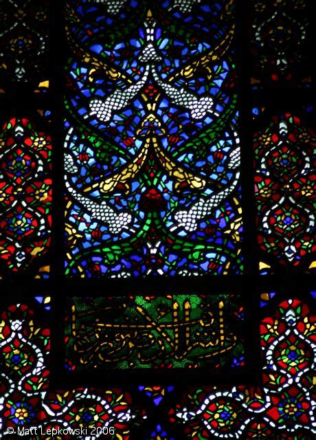 Suleymaniye Mosque Stained Glass
