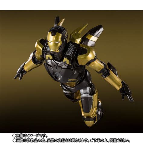 Sh Figuarts Iron Man Mark 20 Python Armor Figure