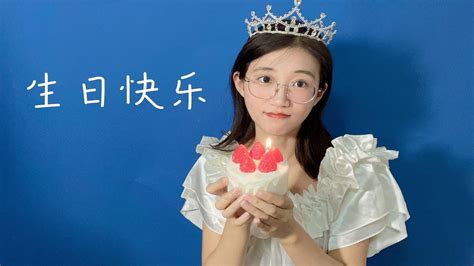一个普通人的30岁，无房无车存款10w Youtube