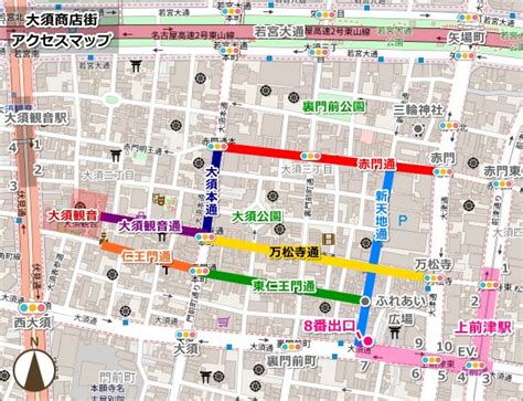 上前津駅から大須商店街への行き方何番出口 でら名古屋ダッシュ