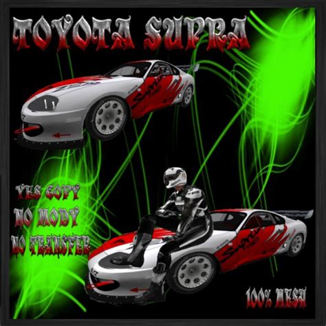 Second Life Marketplace Supra