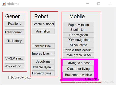 工业机器人（4） matlab robot toolbox运动学正、逆解 techblog of haowang csdn学习社区